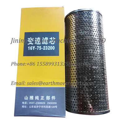 Shantui chinese international bulldozer parts