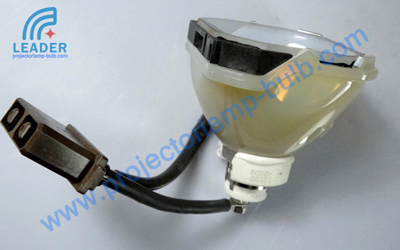 China 200W Ushio Projector Lamp NSH200 for Sharp BQC-PGC30XU1 PG-C30XU supplier
