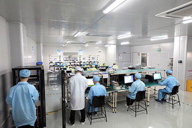 ETU-Link Technology Co., LTD.