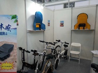 Shenzhen Yitong  Co., Ltd
