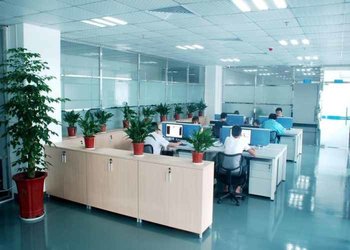 Shenzhen Yitong  Co., Ltd