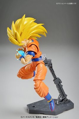 Plastic 3D Cartoon Anime Dragon Ball Toys Action Figures For Promotion / Decoration