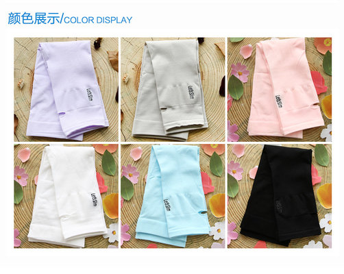 Nylon Unisex Sports Cooling Sun Protection Sleeves Antibacterial OEM Service
