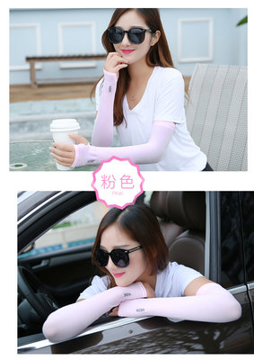 Unisex Colorful Cooling Arm Sleeves Cover For Sun Protection / Sport Activities