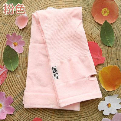 Elastic Outdoor Sports Cooling Arm Sleeves UV Protection Eco Friendly Custom Size