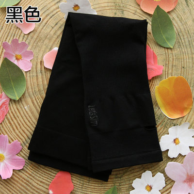 Sun Protection Arm Cooling Sleeve For Running , Nylon Cycling Arm Covers