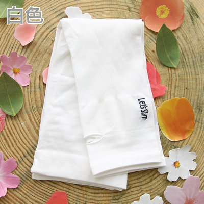 Sun Protection Arm Cooling Sleeve For Running , Nylon Cycling Arm Covers