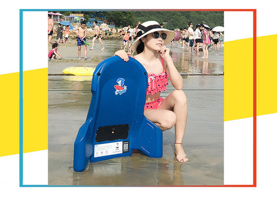 Black  Color Electric Body Board For Children Swimming Learning Water Sports