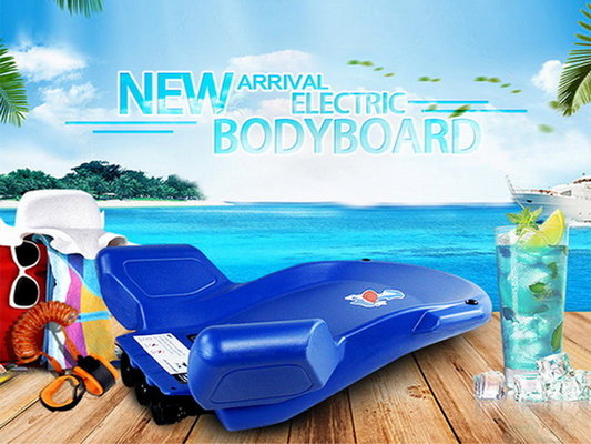 PE Surfboard Electric Body Board DC 24V For Children Surfing On Swimming Pool