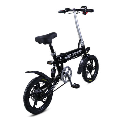 16 Inches Z1 Folding Electric Bike , Super Light Fold Up Electric Bike PP Material