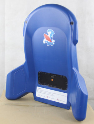 HDPE5001 Plastic Baby Toys Powerful Electric Water Board 1-3 Hours Charging Time