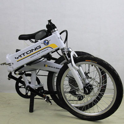 Aluminum Alloy Material Lightweight Folding Bike , Folding Electric Bicycle Disc Brake