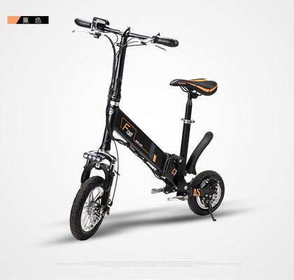 Smart Folding Electric Bike High Strength 6061 Aluminum Alloy Material In Black / White