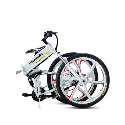 Mountain Folding Electric Bicycle 26 Inches 250 W Double Shock Absorption