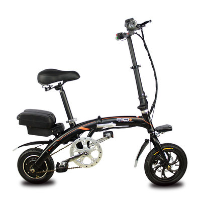 Brushless Motor Folding Electric Mountain Bike 250W With Detachable Lithium Battery