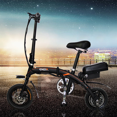 Folding Disc Brakes Mini Electric Bicycle Disc Brake LCD Light Super Light