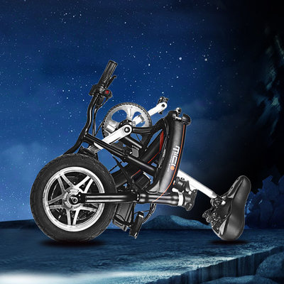 C1 Portable Folding Electric Bike 6061 Aluminum Alloy Material 3-5hrs Charging Time