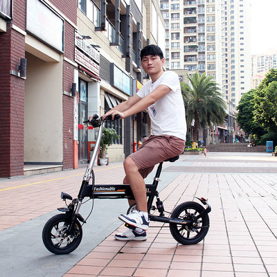 Aluminum Alloy Folding Electric Bicycle , 14 Inchs Fold Up Electric Bike