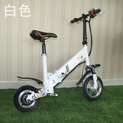 Folding Smart Electric Bike YT TUHUAN Color Black / White Aluminum 6061 Material