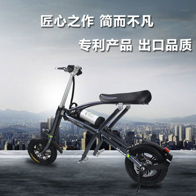 YT Battery Powered Mountain Bike , Folding E Bike 6061 Aluminum Alloy Material