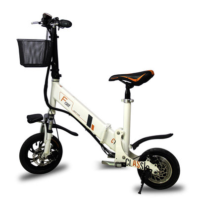 YT Portable Folding Electric Bike Color Black / White TUHUAN With Aluminum
