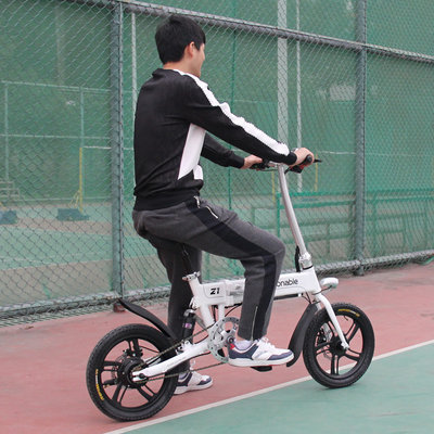 16 Inch Foldable Electric Bike LED Display Intelligent Brushless Lithium Battery