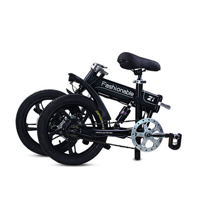 16 Inches Folding Electric Bike 250W 36V Lithium Battery Disc Brake For Adult