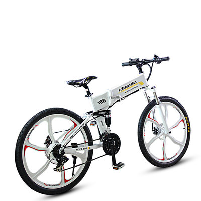 Mountain Folding Electric Bike 26 Inch 36V 250W Battery 6061 Aluminum Alloy Body