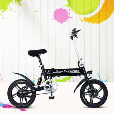 Aluminium Alloy Folding Electric Bike 250W 16 Inches Front / Rear Disc Brake