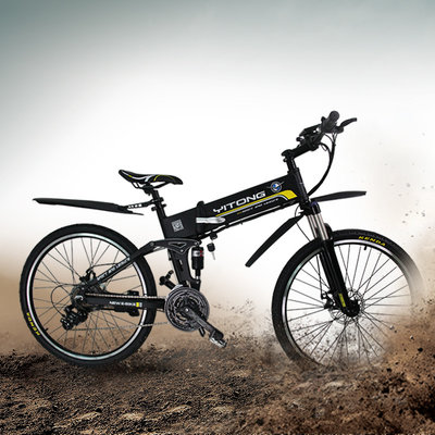 IP54 Mini Folding Electric Bicycle 26 Inches 250W 10.4 AH Removable Lithium Battery