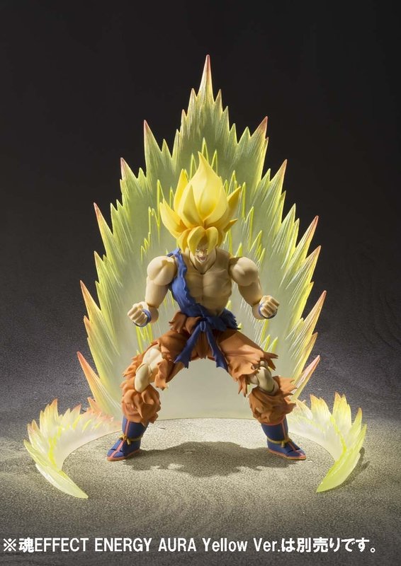 3D Cartoon Anime Dragon Ball Anime Figure Toys Paint Spraying Surface