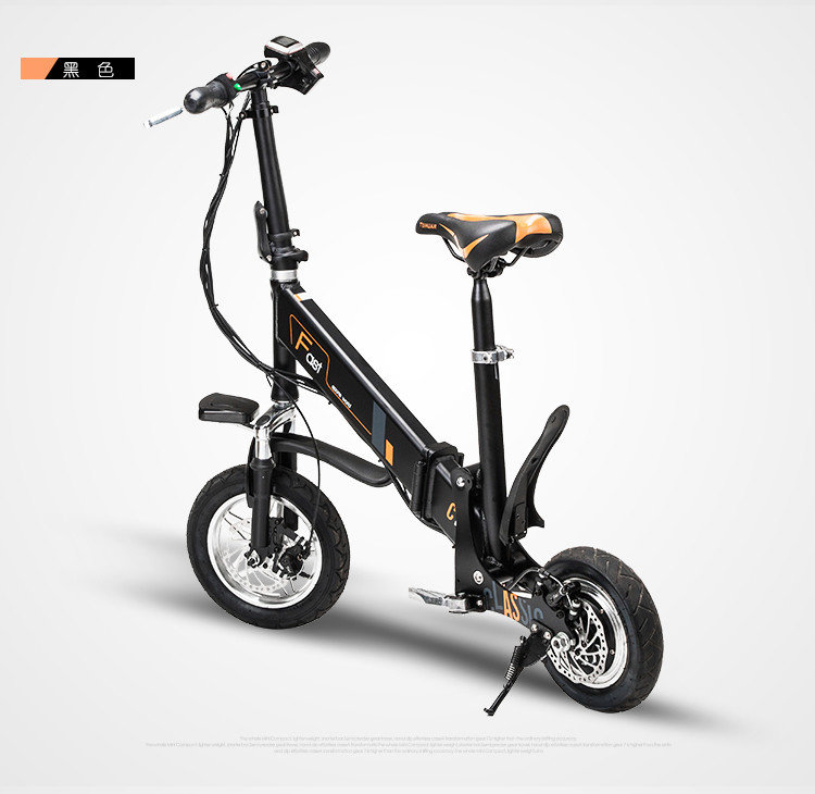 Smart Folding Electric Bike High Strength 6061 Aluminum Alloy Material In Black / White