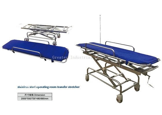 Light Portable Patient Stretcher Trolley High Strength Aluminum Alloy Material