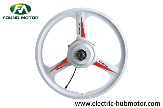 FOUND MOTOR 20'' 36V 250W Magnesium alloy electric hub motor BLDC hub motor with waterproof cable for electric bicycle