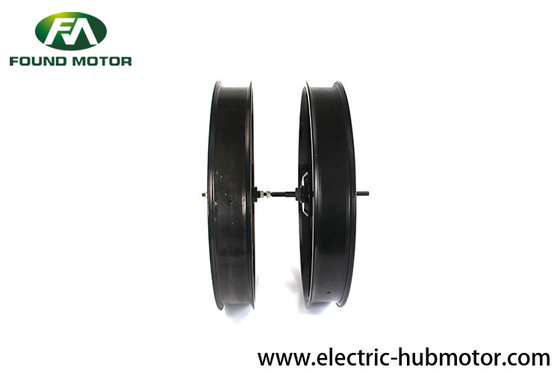 FOUND MOTOR 26'' 36V 250W Magnesium alloy electric wheel hub motor BLDC hub motor for snow bike