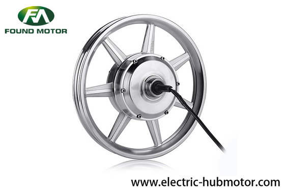 14''36V 250W DC brushless geared high speed electric bike motor