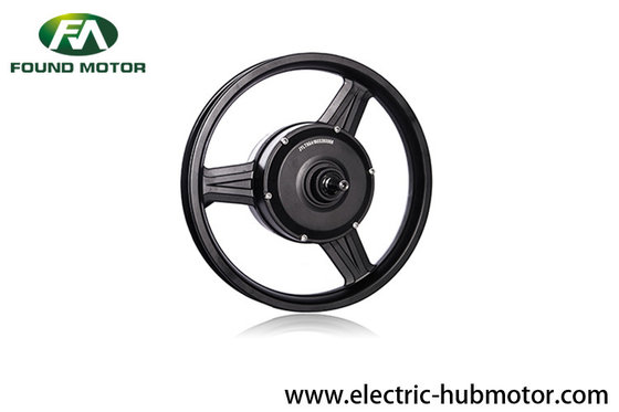 14'' 36V 250W DC brushless geared high speed electric bike motor
