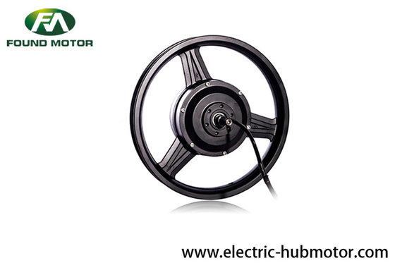 14'' 36V 250W DC brushless geared high speed electric bike motor