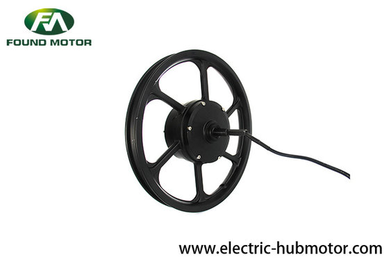 16''36V 250W DC brushless geared high speed electric bike motor