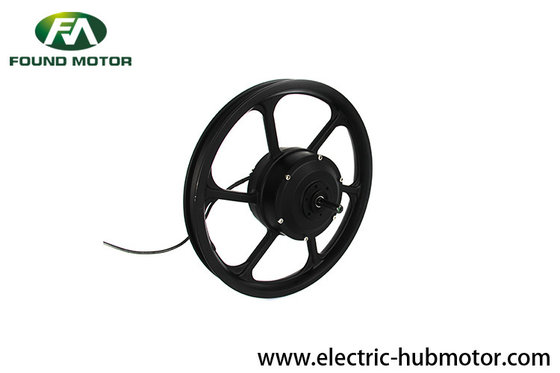 16''36V 250W DC brushless geared high speed electric bike motor