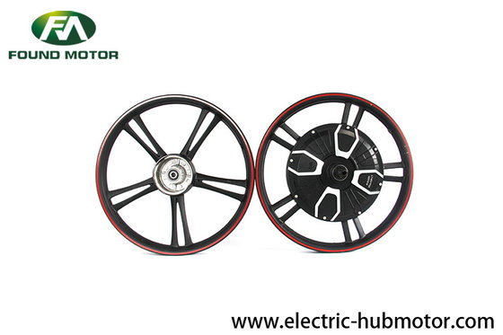 18''36V 250W DC brushless geared high speed electric bike motor