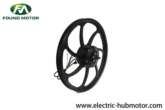 20''36V 250W DC brushless geared high speed electric bike motor