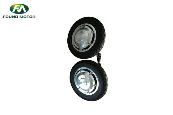 12'' 36V 200W oneside axle dc brushless geared custom hub motor with electromagnetic brake for electric wheelchair