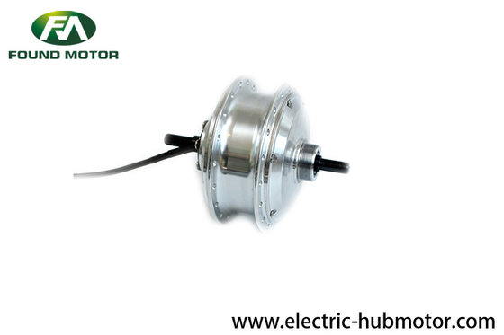 26'' 36V 350W dc brushless geared custom hub motor for electric sharing bike
