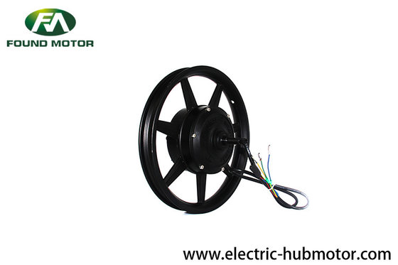 14''48V 350W DC brushless geared high speed electric scooter hub motor