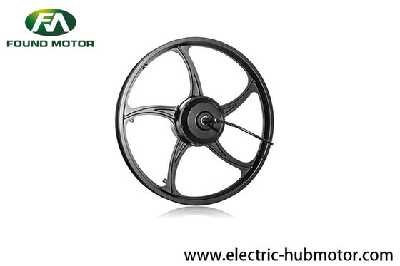 20''36V 250W DC brushless geared high speed electric bike motor