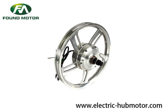 16''36V 250W DC brushless geared high speed electric bike motor