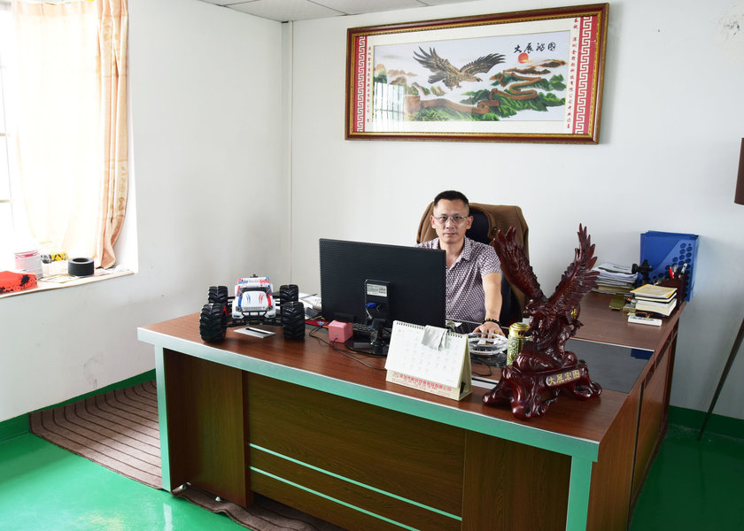 Shenzhen Golden Cheetah Technology Co., Ltd.