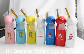 Colorful Shinning Hand Held Programmable LED Fan With Letters / LOGO Customized