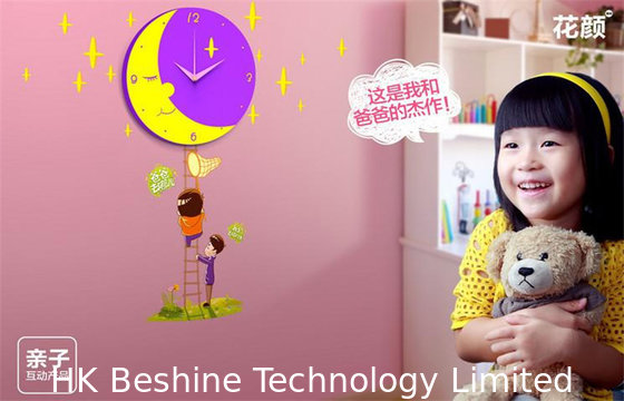 Kids Wall Paste LED Baby Night Light Sticker Sensor Nursery Night